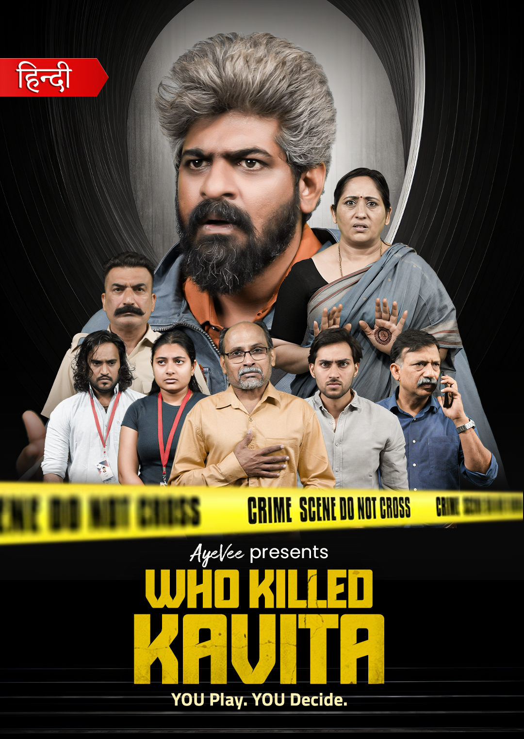 AyeVee | India's First Interactive Gamified Shows